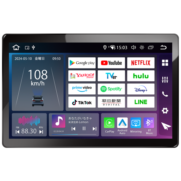 PRA106 Androidカーオーディオ – PORMIDO